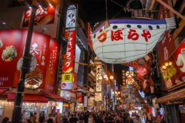 2 Days in Osaka: Things to do in Japan's Kitchen - Backstreet Nomad